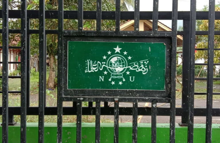 Logo atau Lambang NU, Makna dan Penciptanya