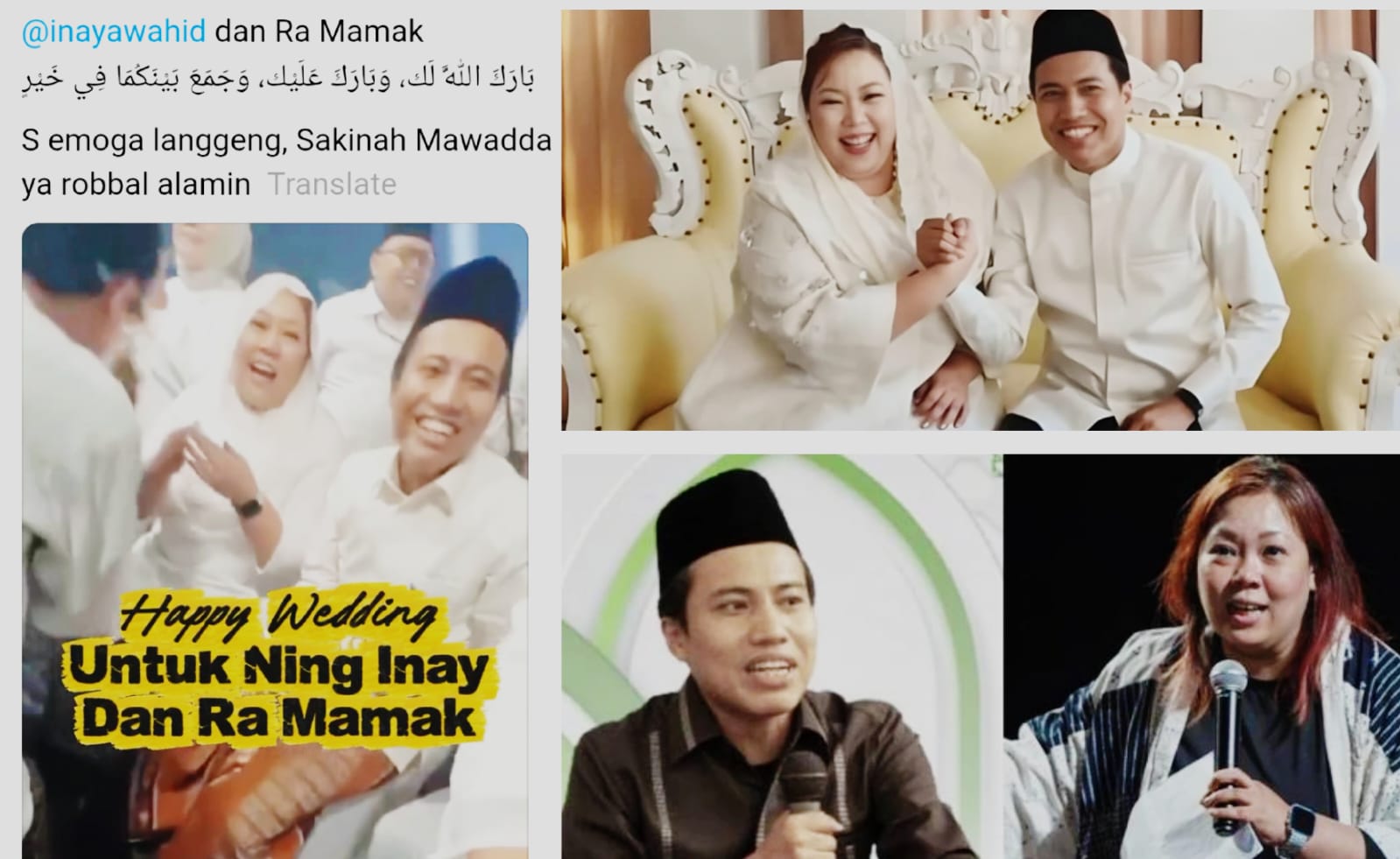 Inayah Wahid Menikah dengan Kiai, Ini Dia Sosoknya